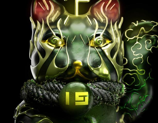 Hyperdub celebrates its 15th anniversary – mandersmedia music shop