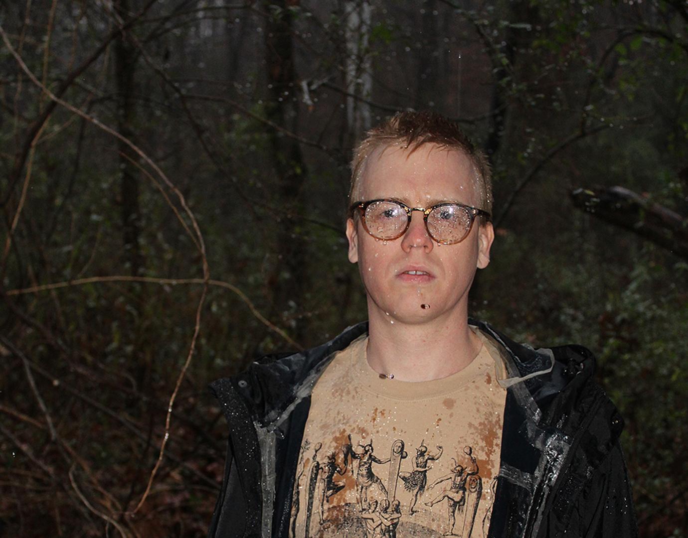 The Wire - Watch: Daniel Bachman's Almanac Behind