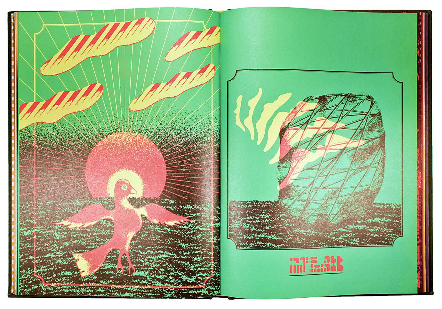 Gallery: Robert Beatty's Floodgate Companion - The Wire